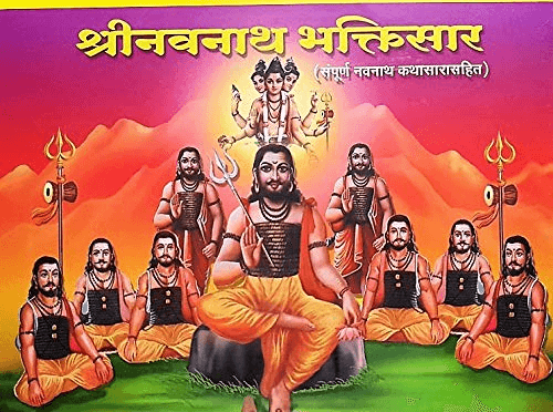 Navnath: 9 Famous Life Stories Of The Powerful Saints.